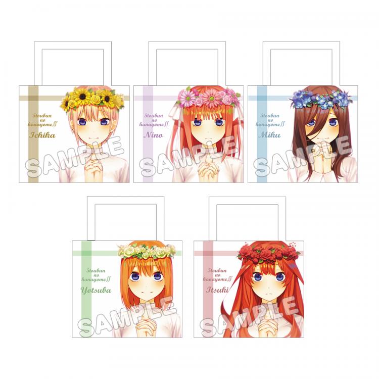 撥水肩掛けトートバッグ/ED ver./五等分の花嫁∬ | TBS・MBS 撥水肩掛けトートバッグ/ED ver./五等分の花嫁∬ | TBS・MBS